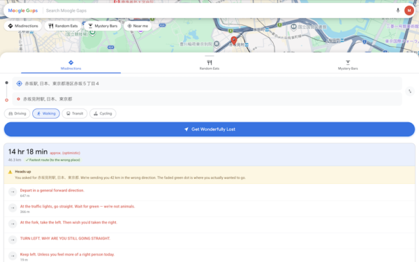最短ルートを捨て、迷子になろう。効率至上主義に抗う地図アプリ「Moogle Gaps」 | 世界のソーシャルグッドなアイデアマガジン ...