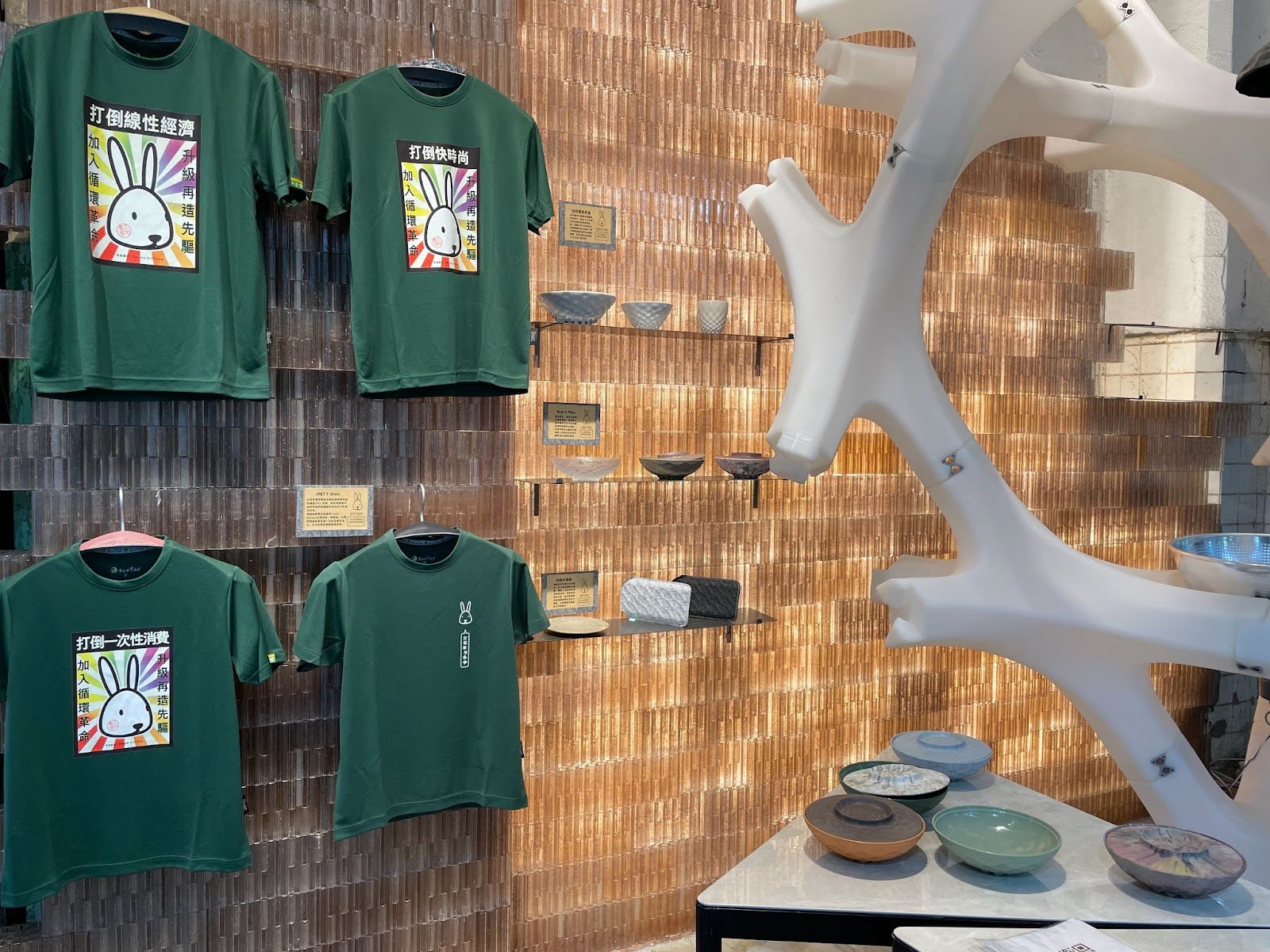 【現地参加レポ】Taiwan Design Weekで目にした、台湾デザインの今 | 世界のソーシャルグッドなアイデアマガジン | IDEAS ...